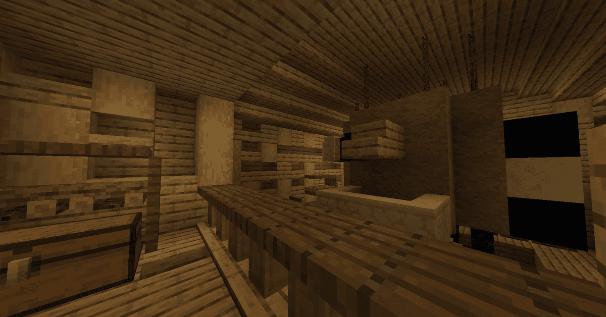 Bendy and the Ink Machine: Minecraft Edition - Minecraft Map