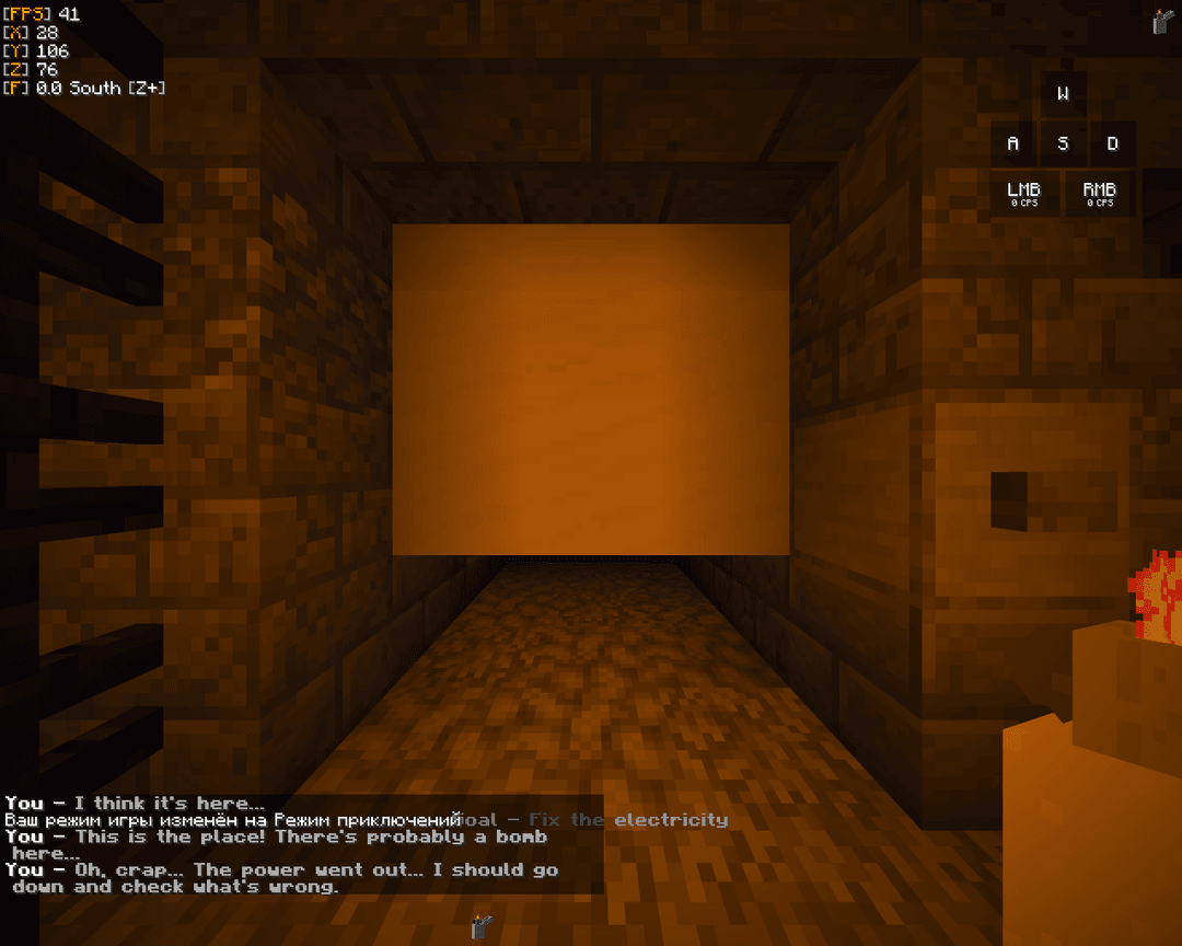 Bloody Revenge - Minecraft Map