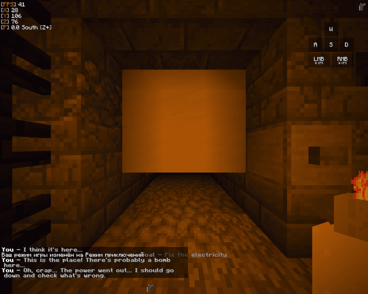 Bloody Revenge - Minecraft Map