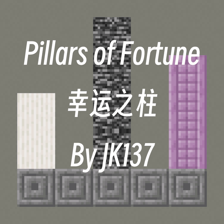 JK's Pillars of Fortune - Minecraft Map