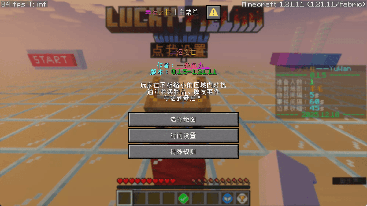 Lucky Pillar - Minecraft Game Map | Minecraft Maps