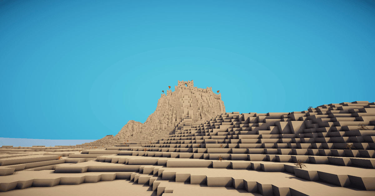 Masada - Minecraft Map