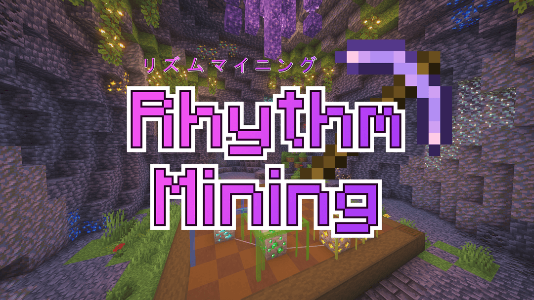 Rhythm Mining - Minecraft Map