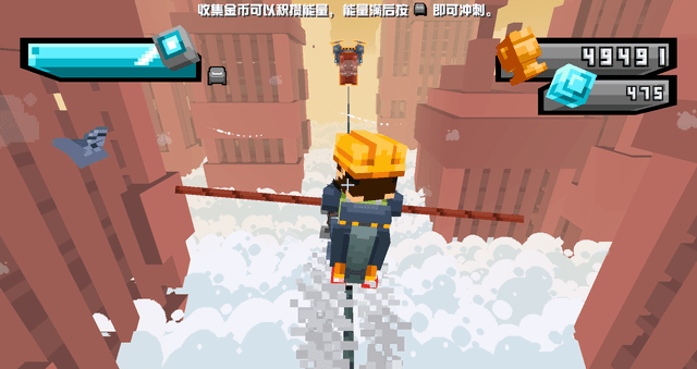 Parkour Maps Game Maps Video Game Speedrun